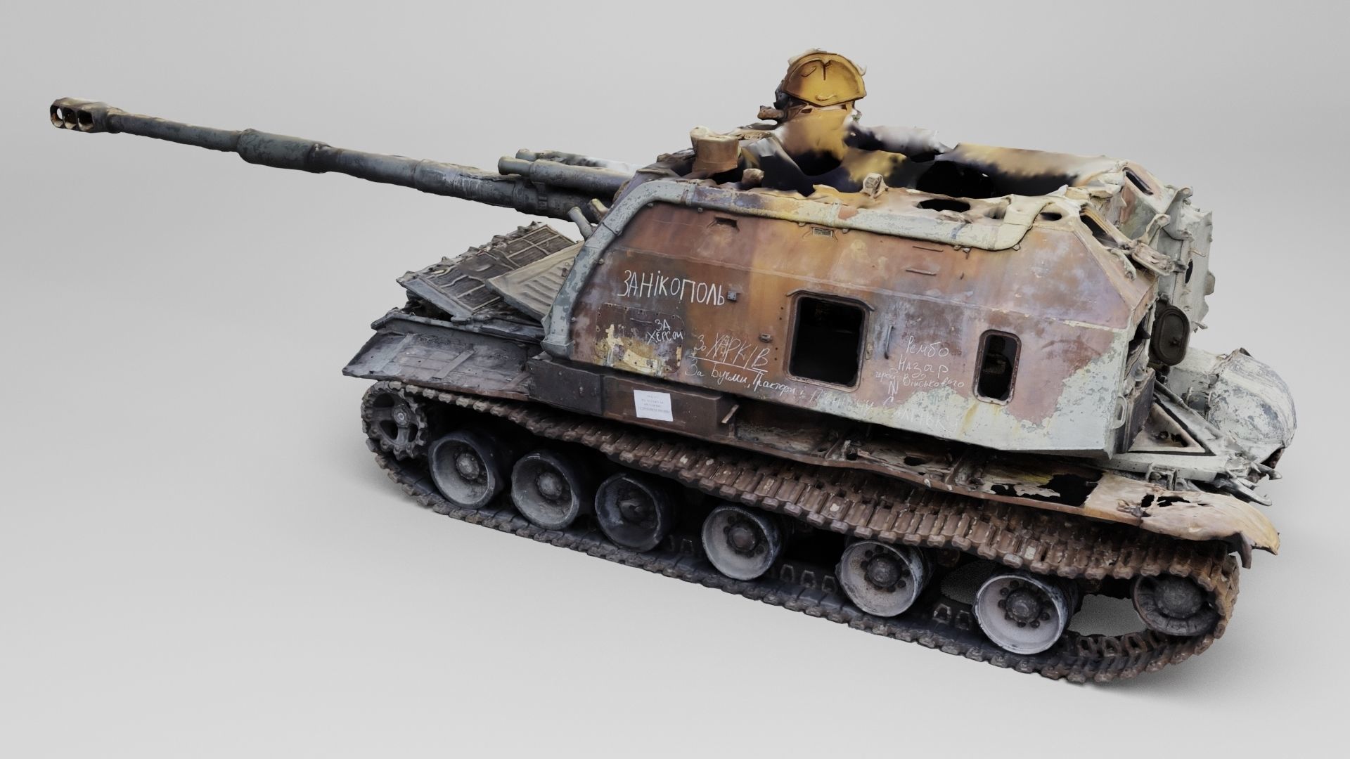 russian 2S19 Msta 152 mm self-propelled howitzer 3D model | CGTrader