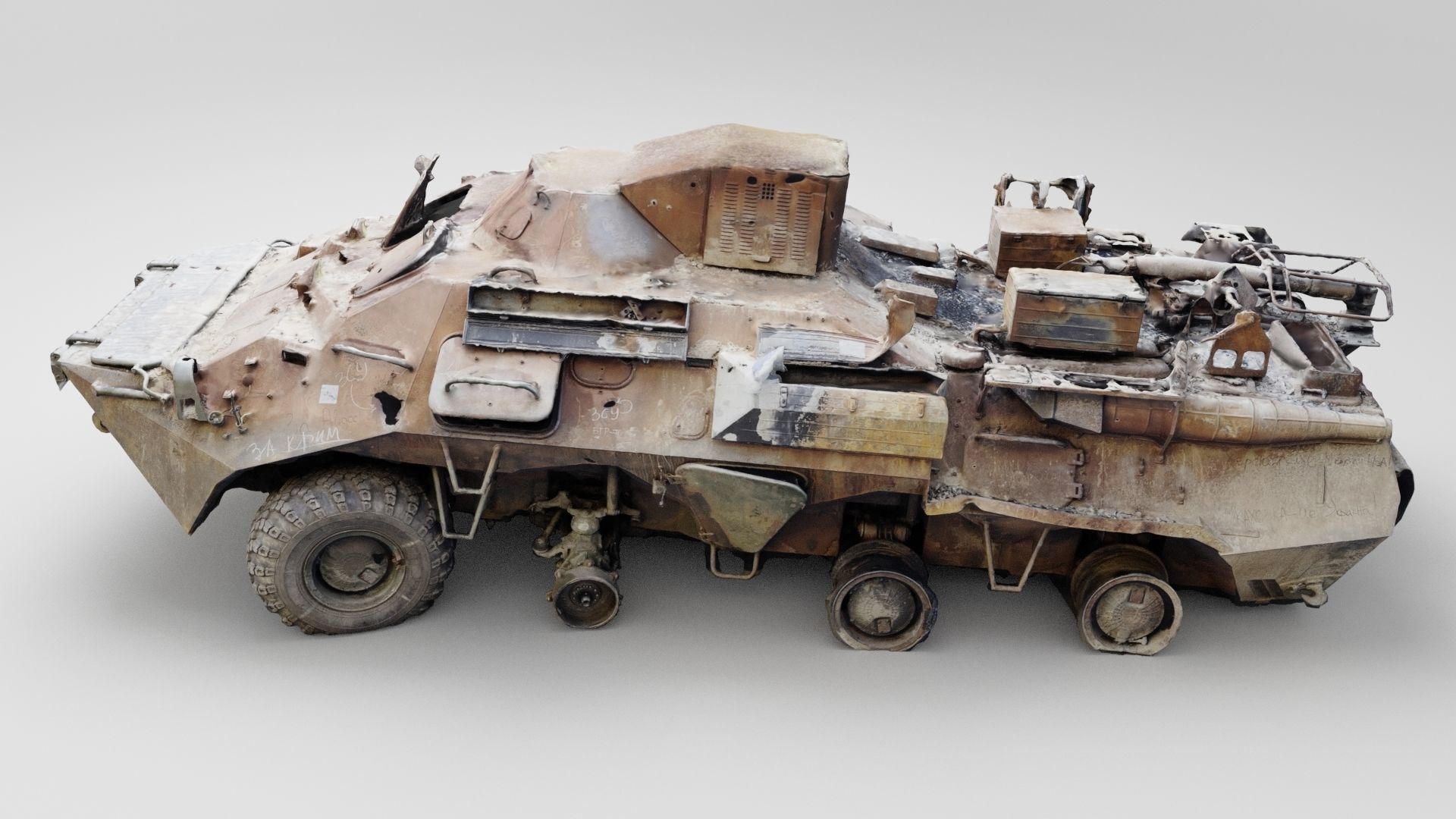 Russian BTR-80 destroyed by Ukrainian army 3D model | CGTrader
