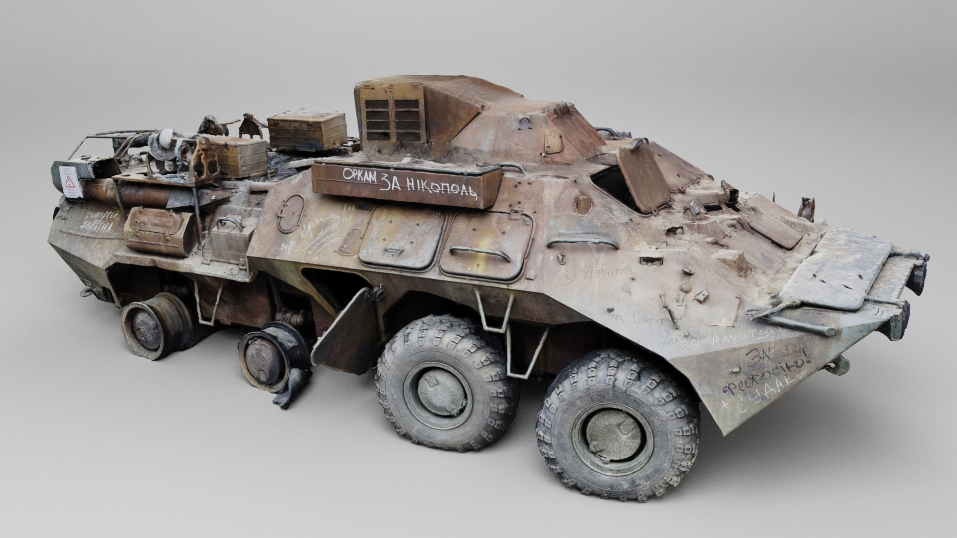 Russian BTR-80 destroyed by Ukrainian army 3D model | CGTrader