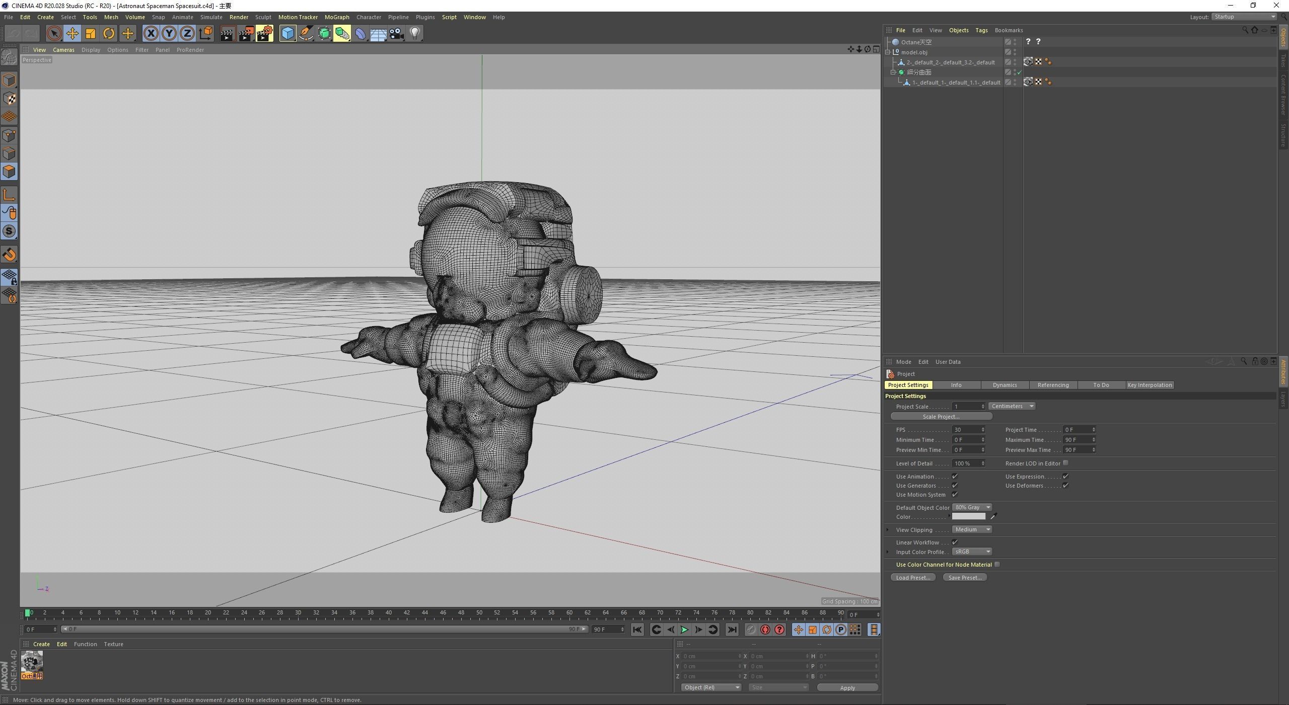 Astronaut Spaceman Spacesuit 3D model | CGTrader