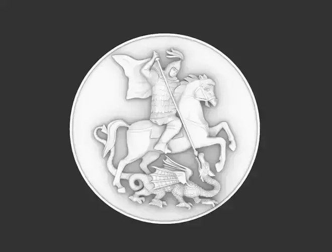 Dragon Warrior King Bas Relief Design free 3D model 3D printable | CGTrader