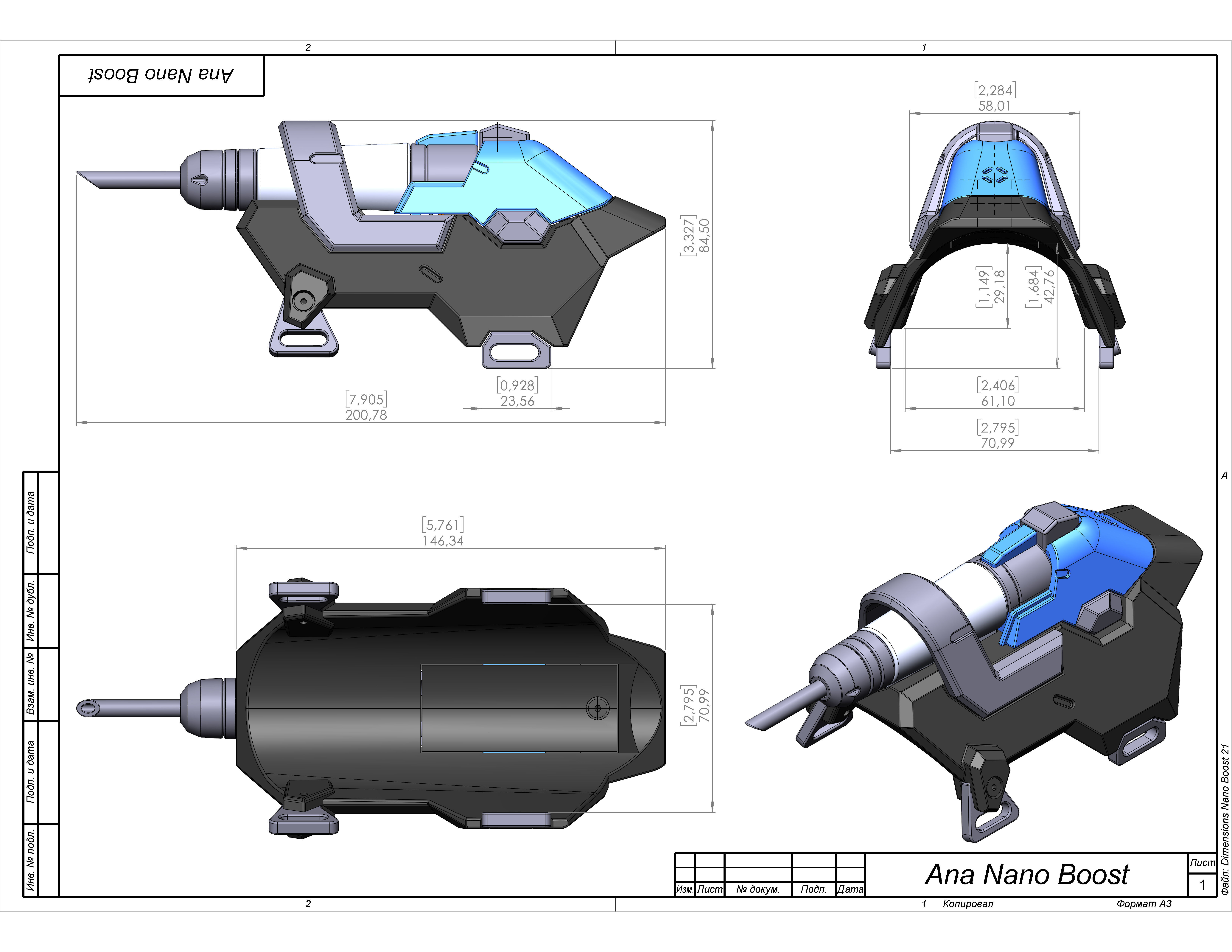 Ana Nano Boost - Overwatch - Printable 3d model - STL files 3D model 3D ...