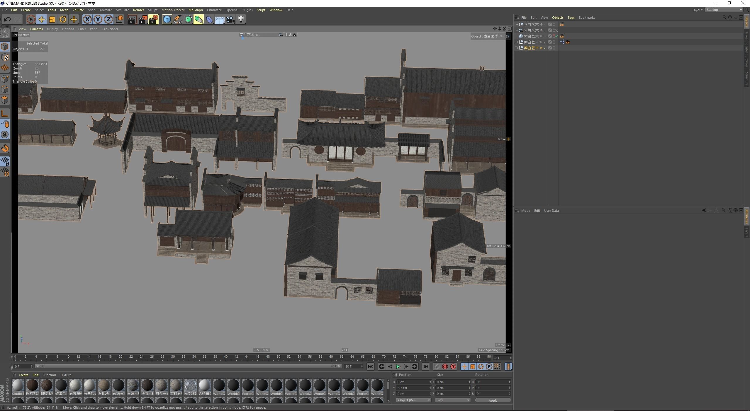 Chinese Hui Style Jiangnan Ancient Building 3D model | CGTrader