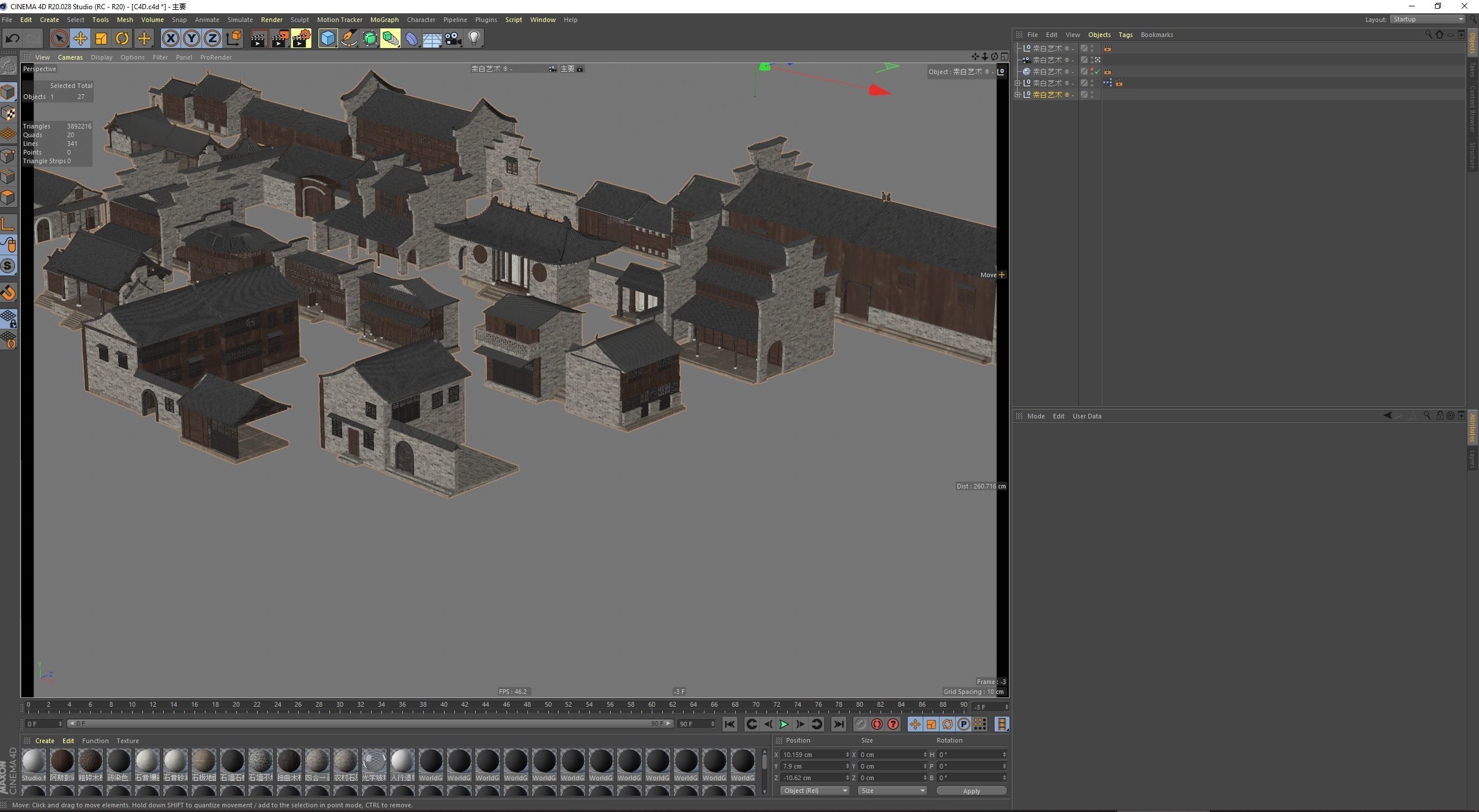 Chinese Hui Style Jiangnan Ancient Building 3D model | CGTrader
