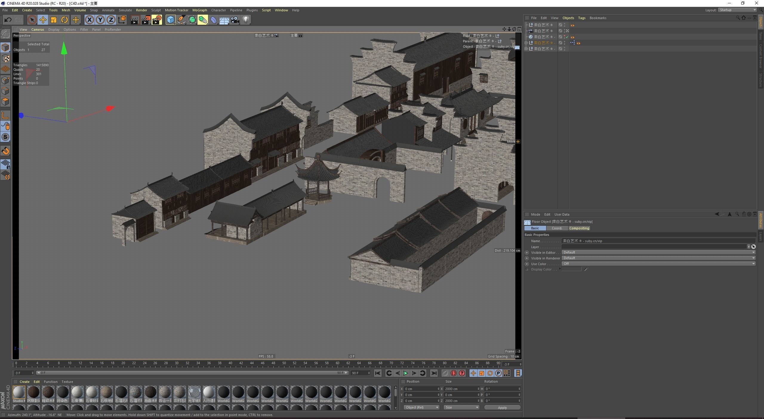 Chinese Hui Style Jiangnan Ancient Building 3D model | CGTrader