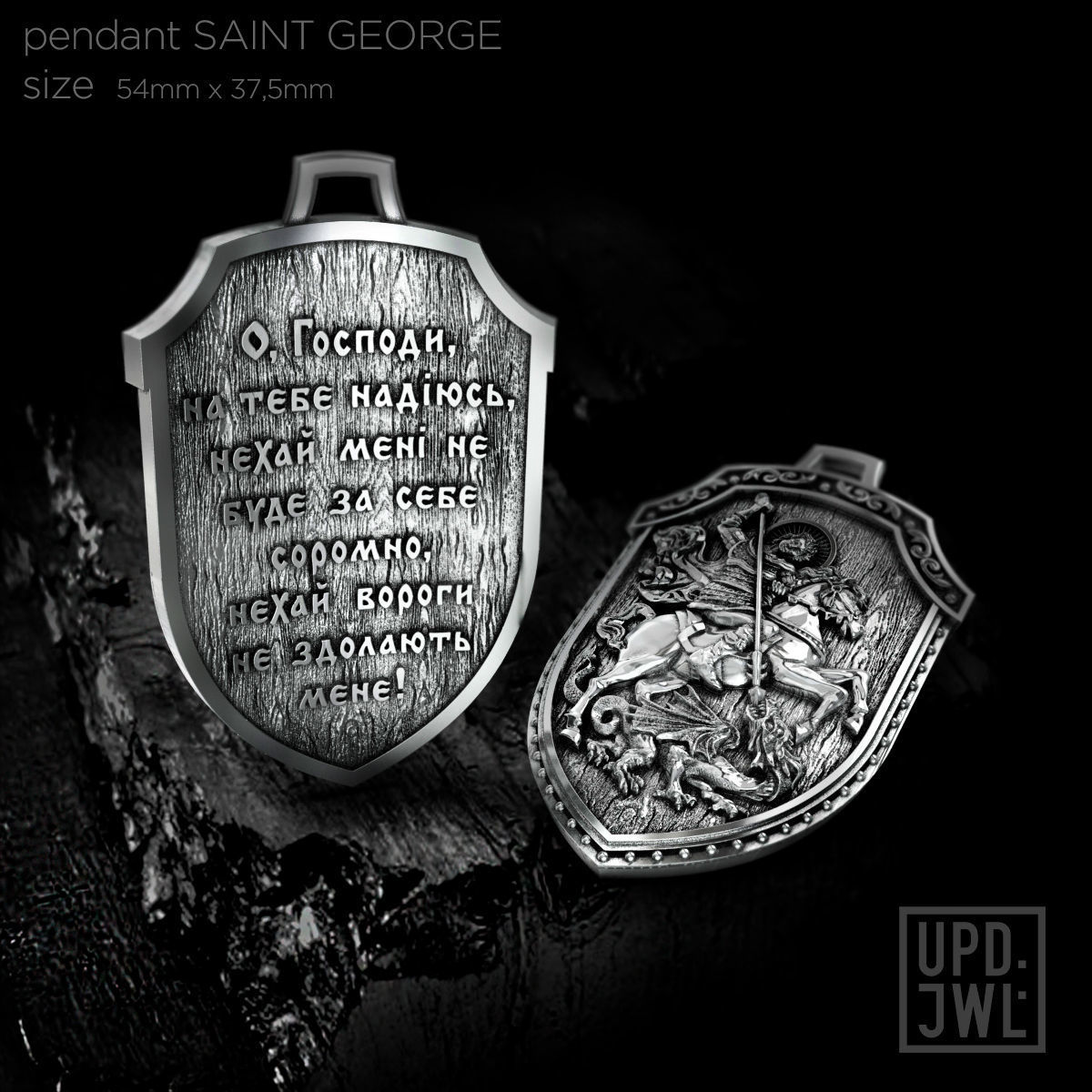 Pendant Saint George Icon amulet 3D model 3D printable | CGTrader