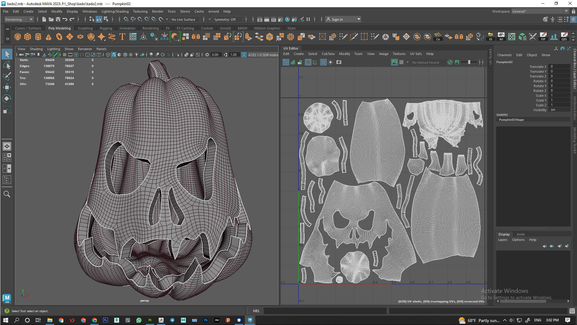 Pumpkin--printable-- halloween pumpkin 3D model | CGTrader