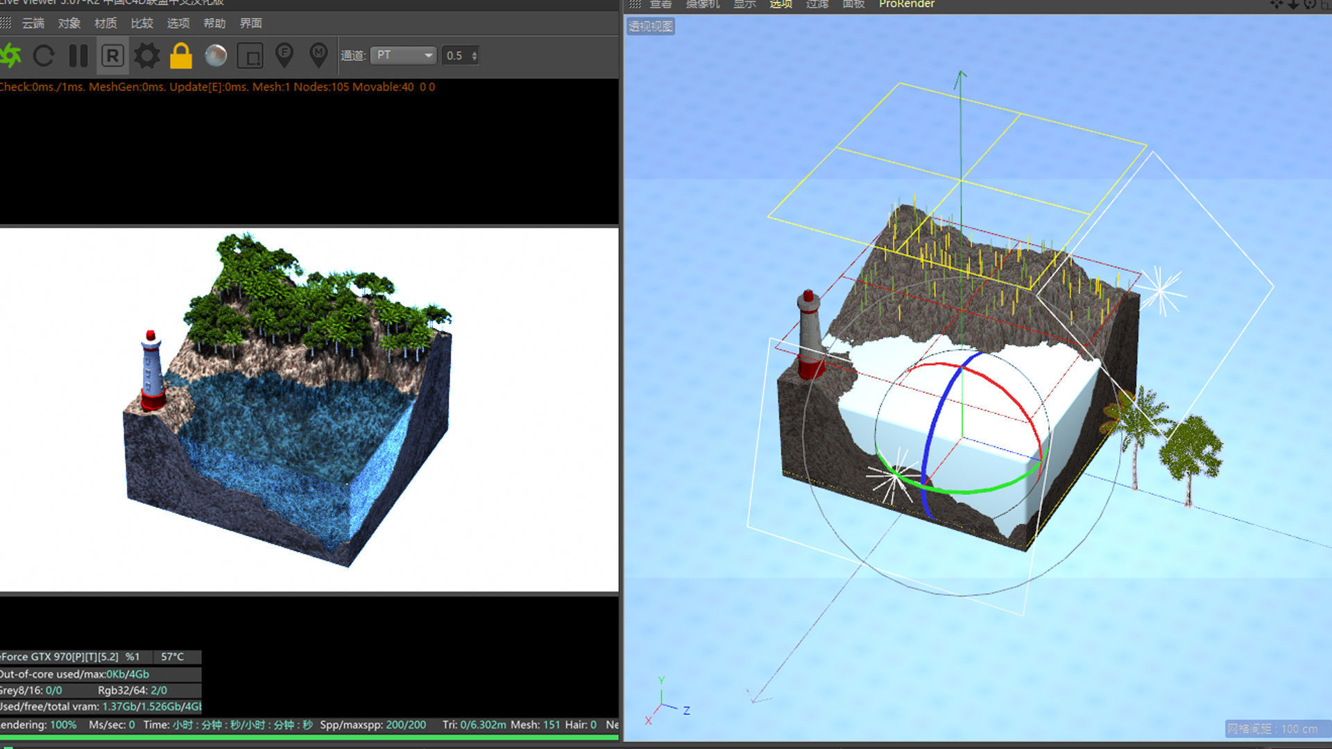 Sea Ocean Lighthouse tree scifi cube bay beach island C4D OC 3D model | CGTrader