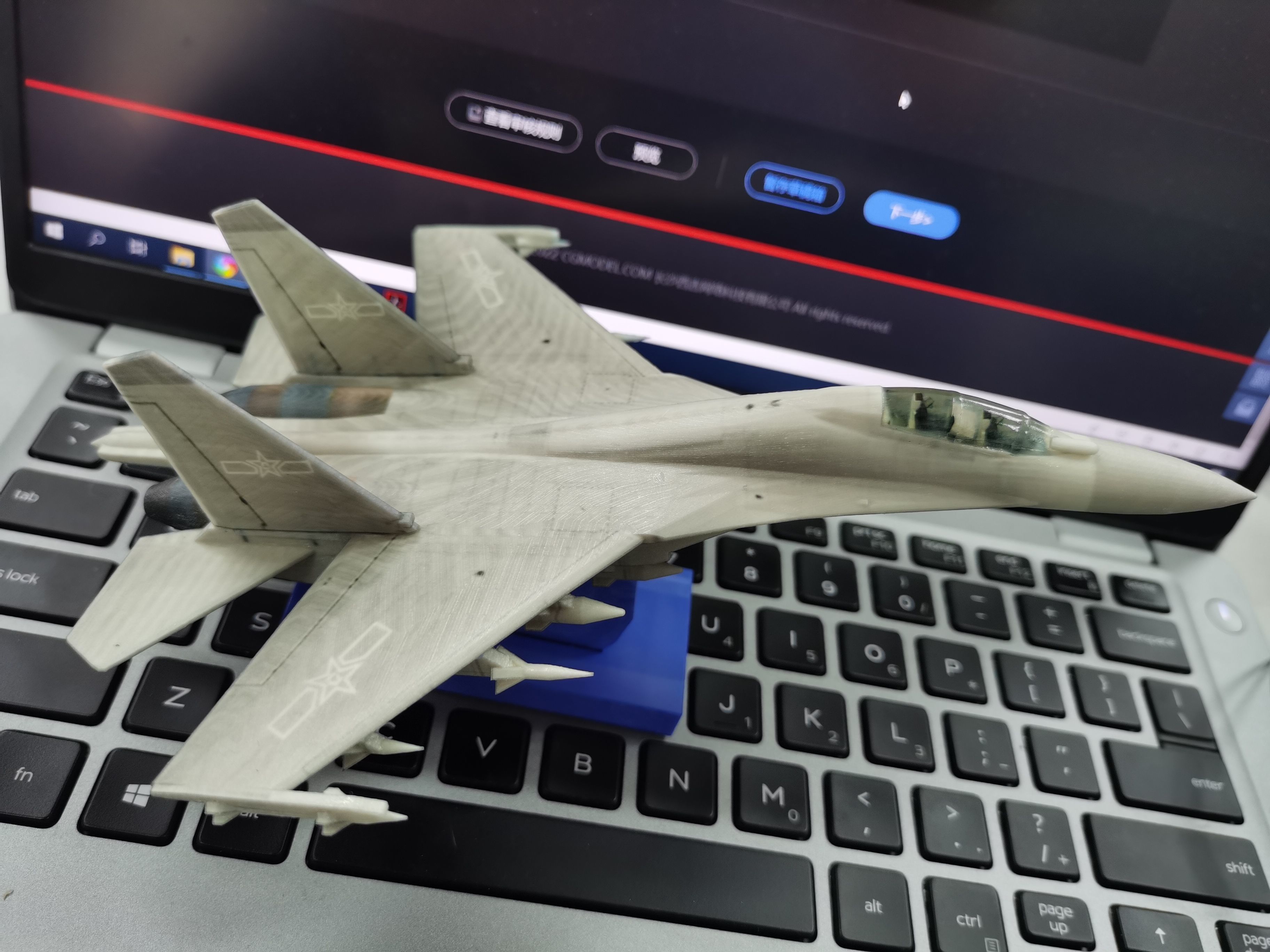 Super Flanker J16 Fighter 3D model | CGTrader