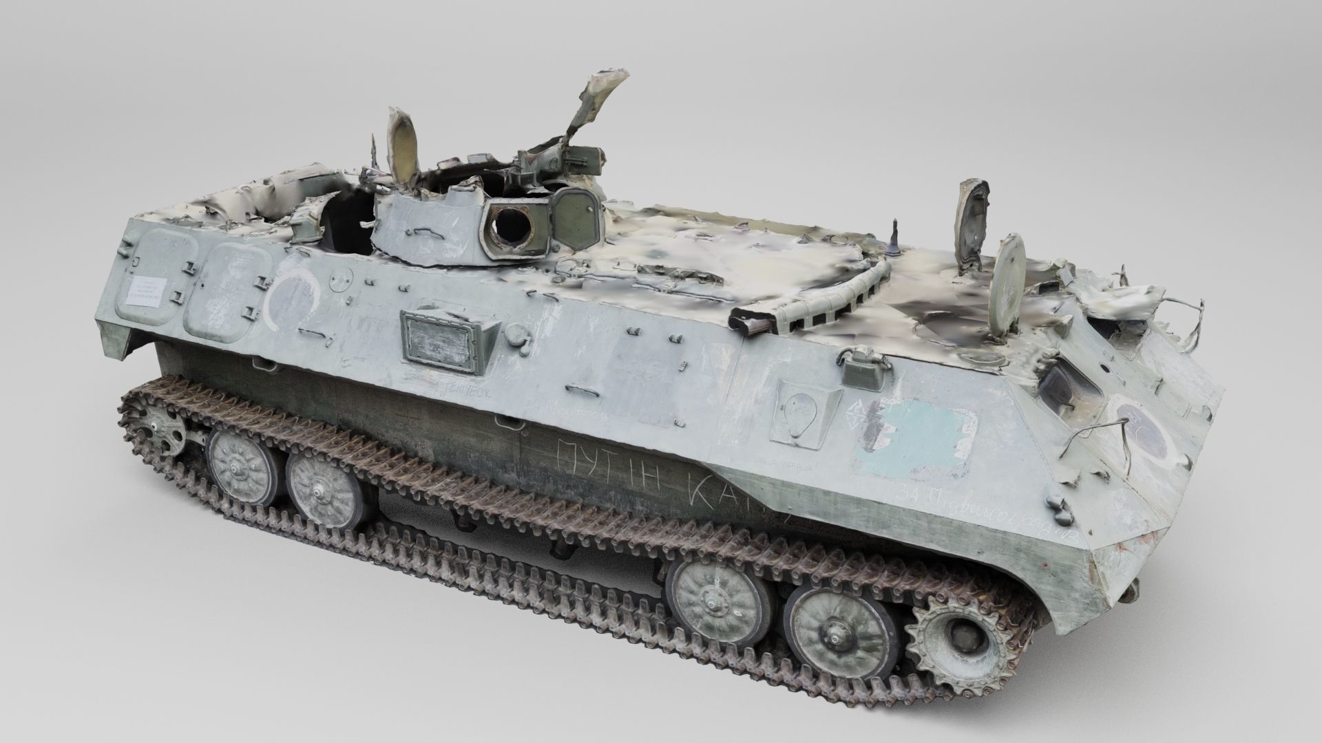 russian MT-LB literally destroyed by Ukrainian army 3D model | CGTrader