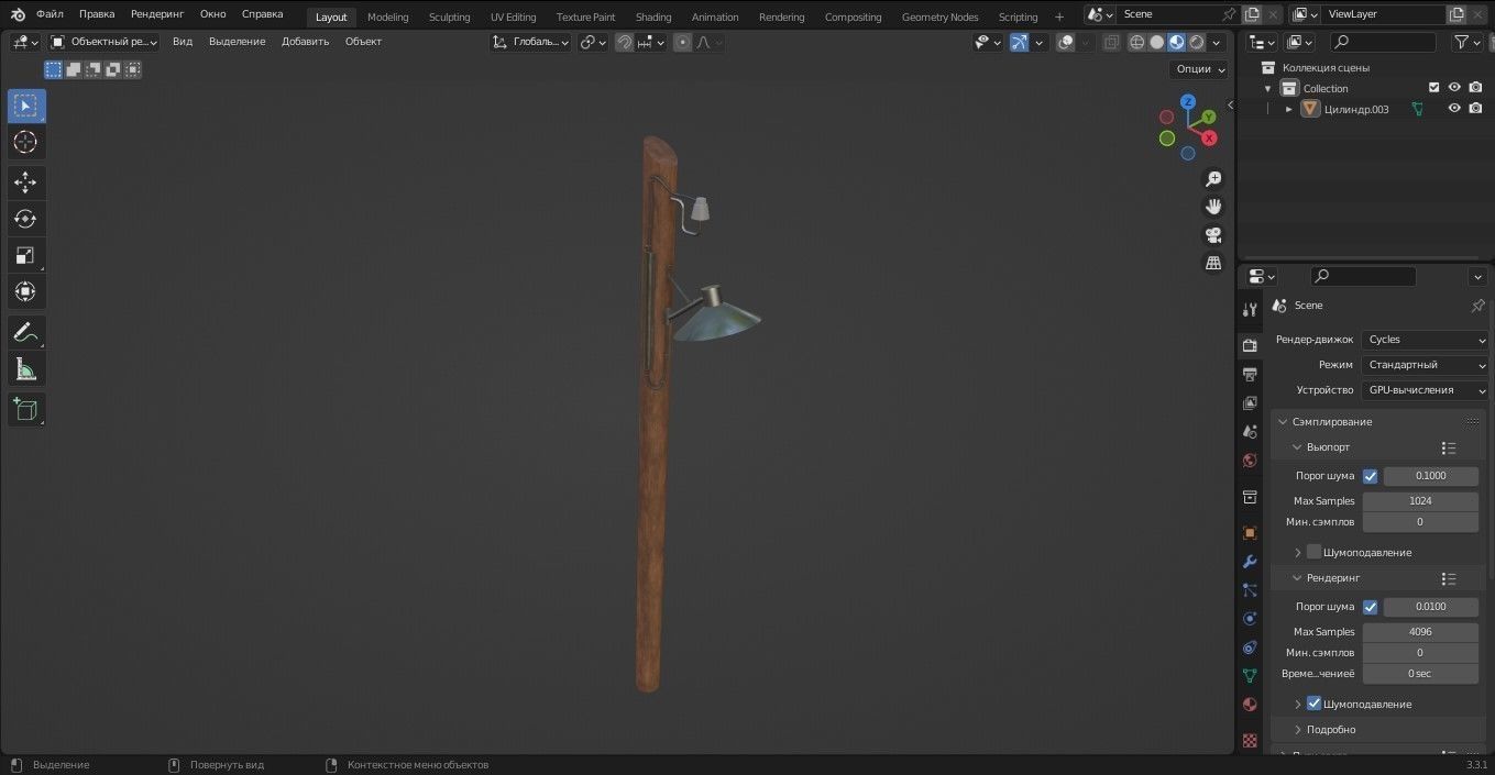 3D model Light Pole 3D Model VR / AR / low-poly | CGTrader