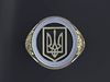 Ring with symbols of the Army of Ukraine 3D print model 3D model 3D ...