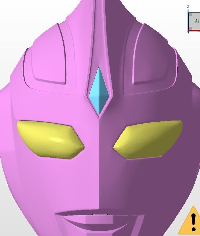 Aguru Ultraman helmet 3D model 3D printable | CGTrader