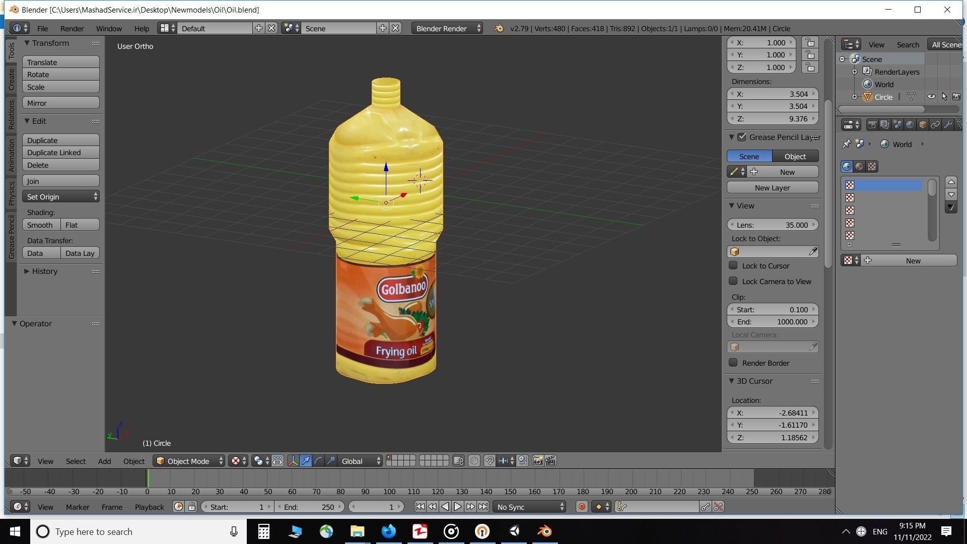 edible oil bottle 3D model | CGTrader