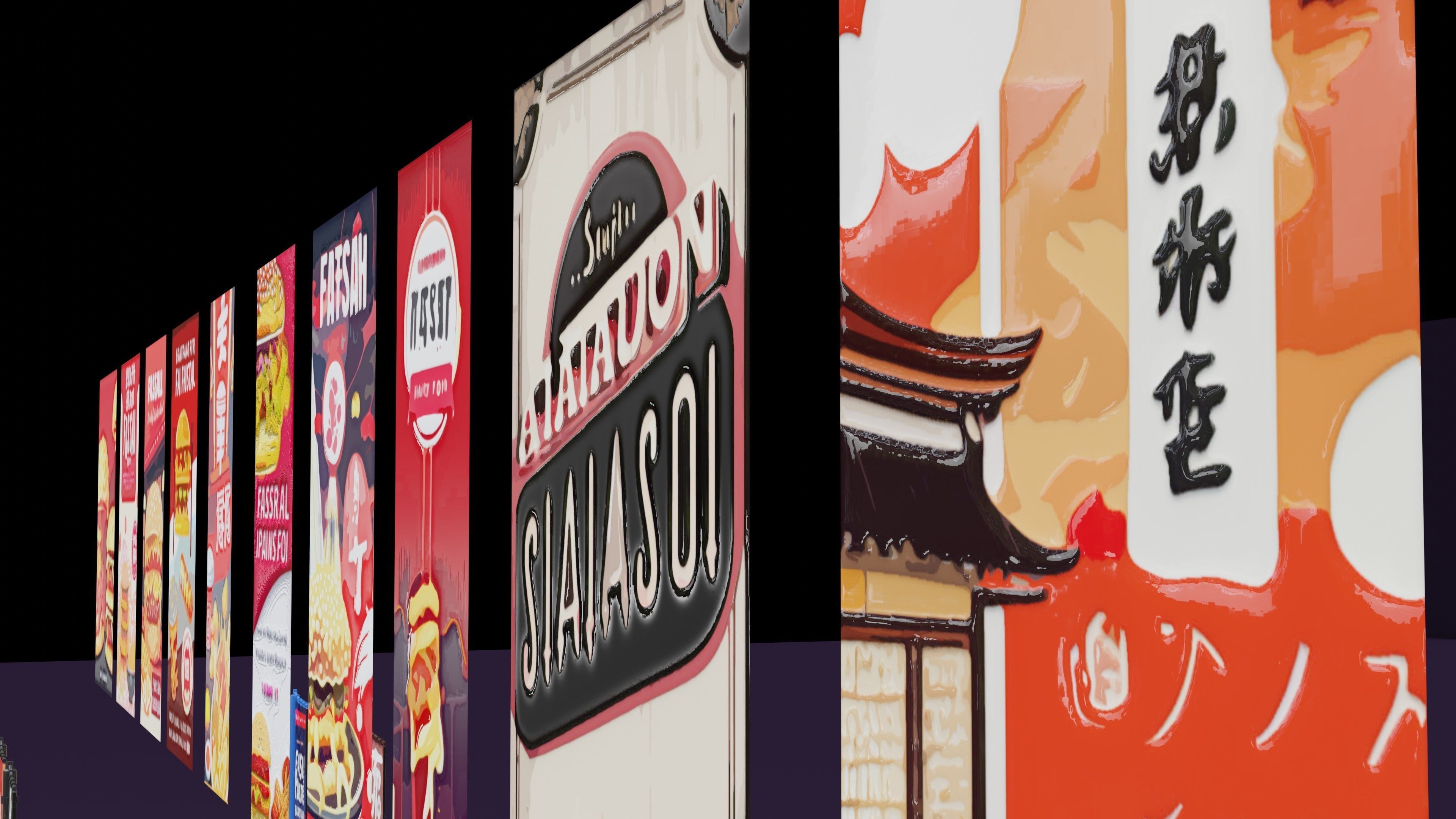 Texture 35 Japanese Style Restaurant Signs and Posters VR / AR / low ...