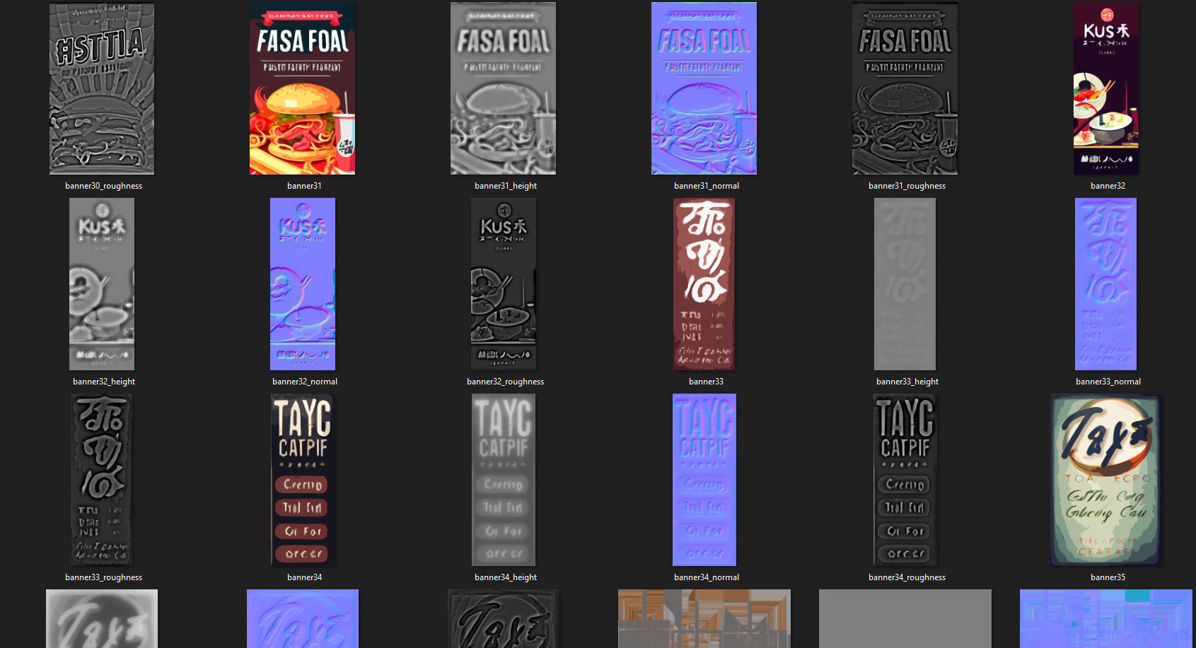 Texture 35 Japanese Style Restaurant Signs and Posters VR / AR / low ...