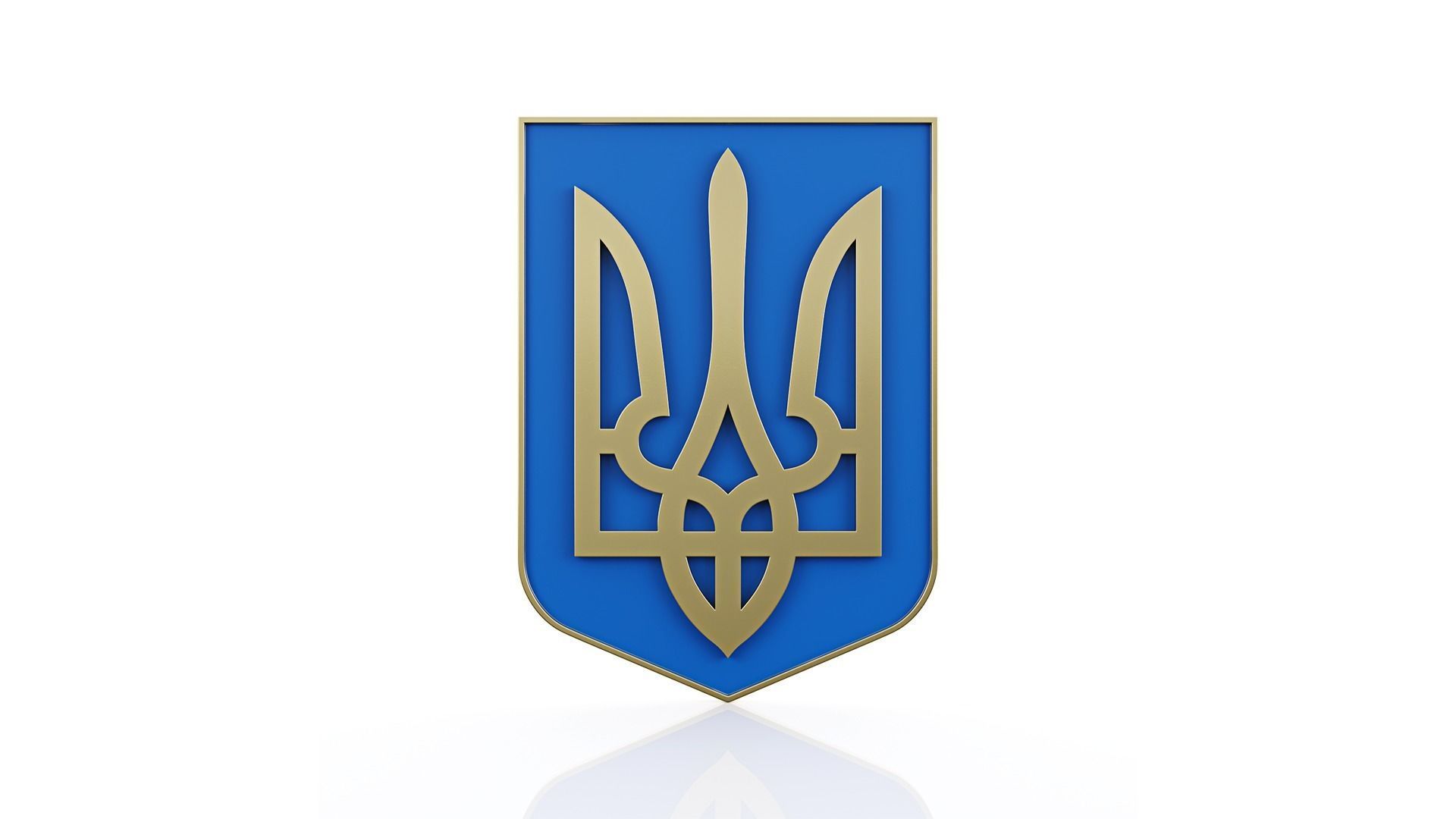 Ukrainian Coat of Arms 3d Model free 3D model | CGTrader