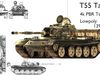 3D model Tank-T55 toy tank VR / AR / low-poly | CGTrader
