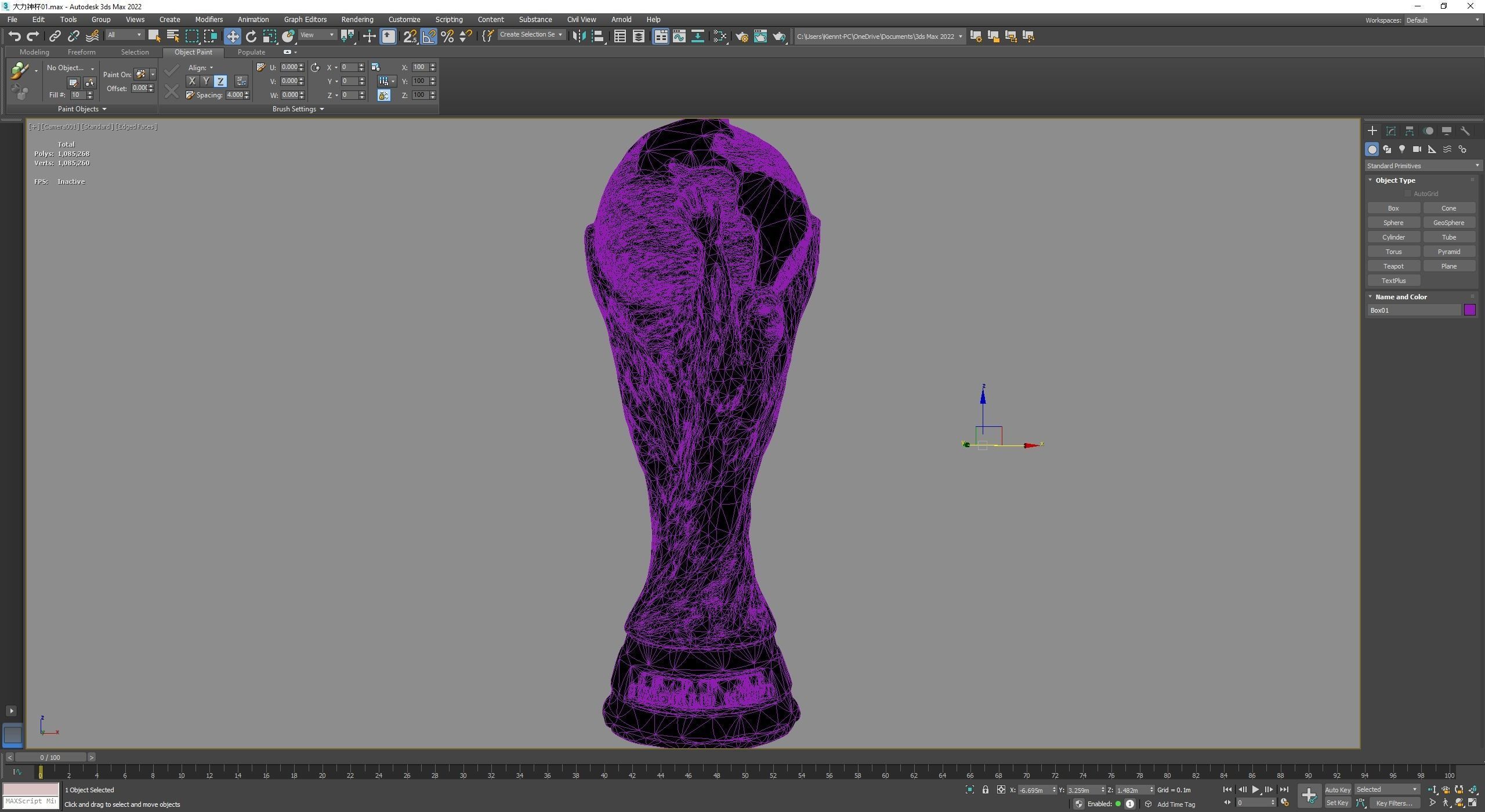 Fifa World Cup 3D model 3D model | CGTrader