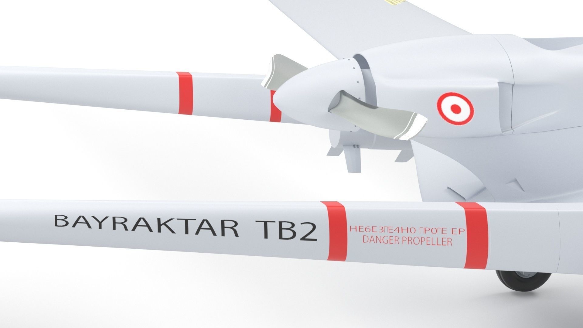 Bayraktar TB2 Turkish Armed Forces Drone 3D model | CGTrader