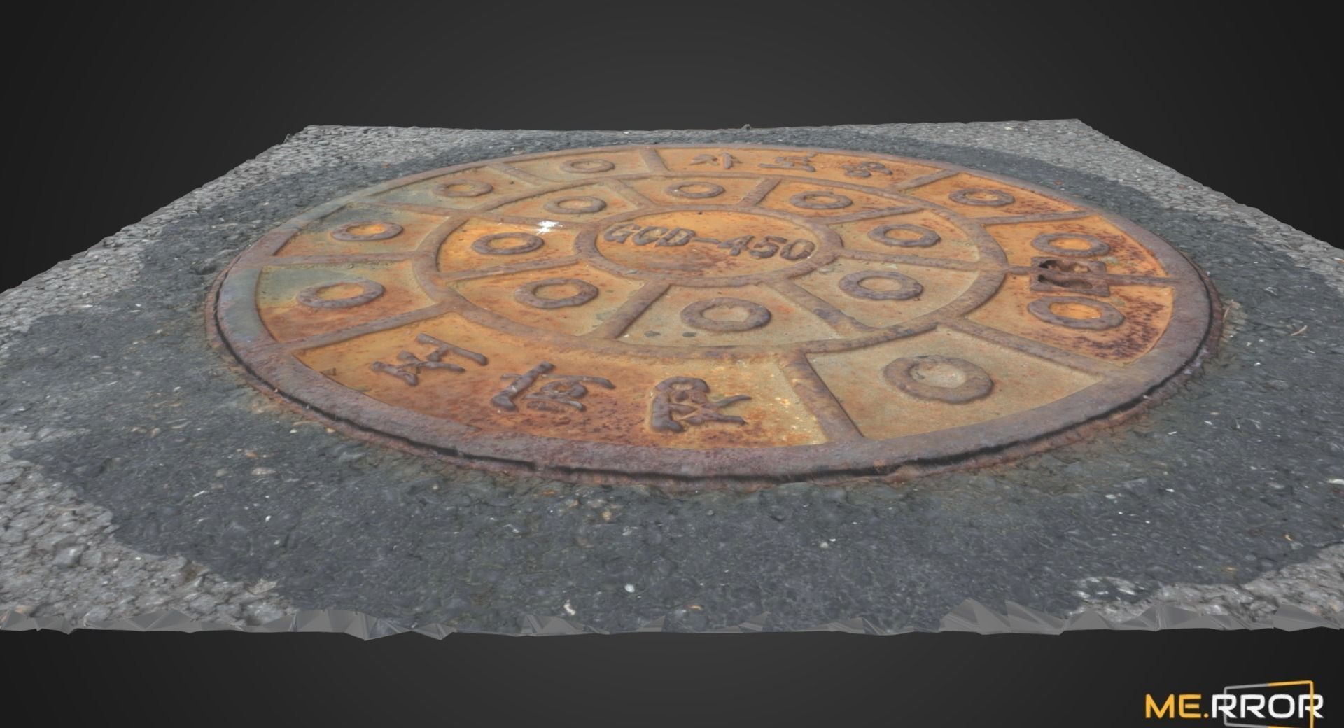 Manhole Cover 2 3D model | CGTrader