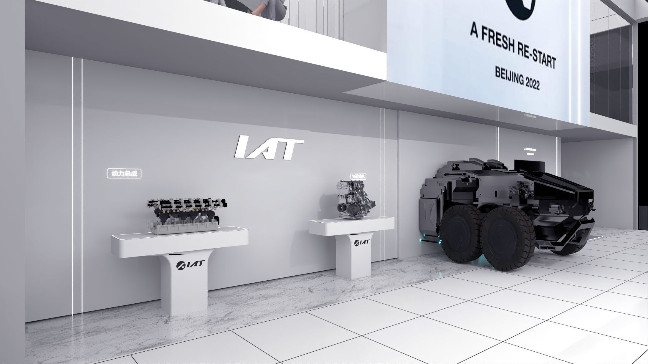 auto booth 3D model | CGTrader