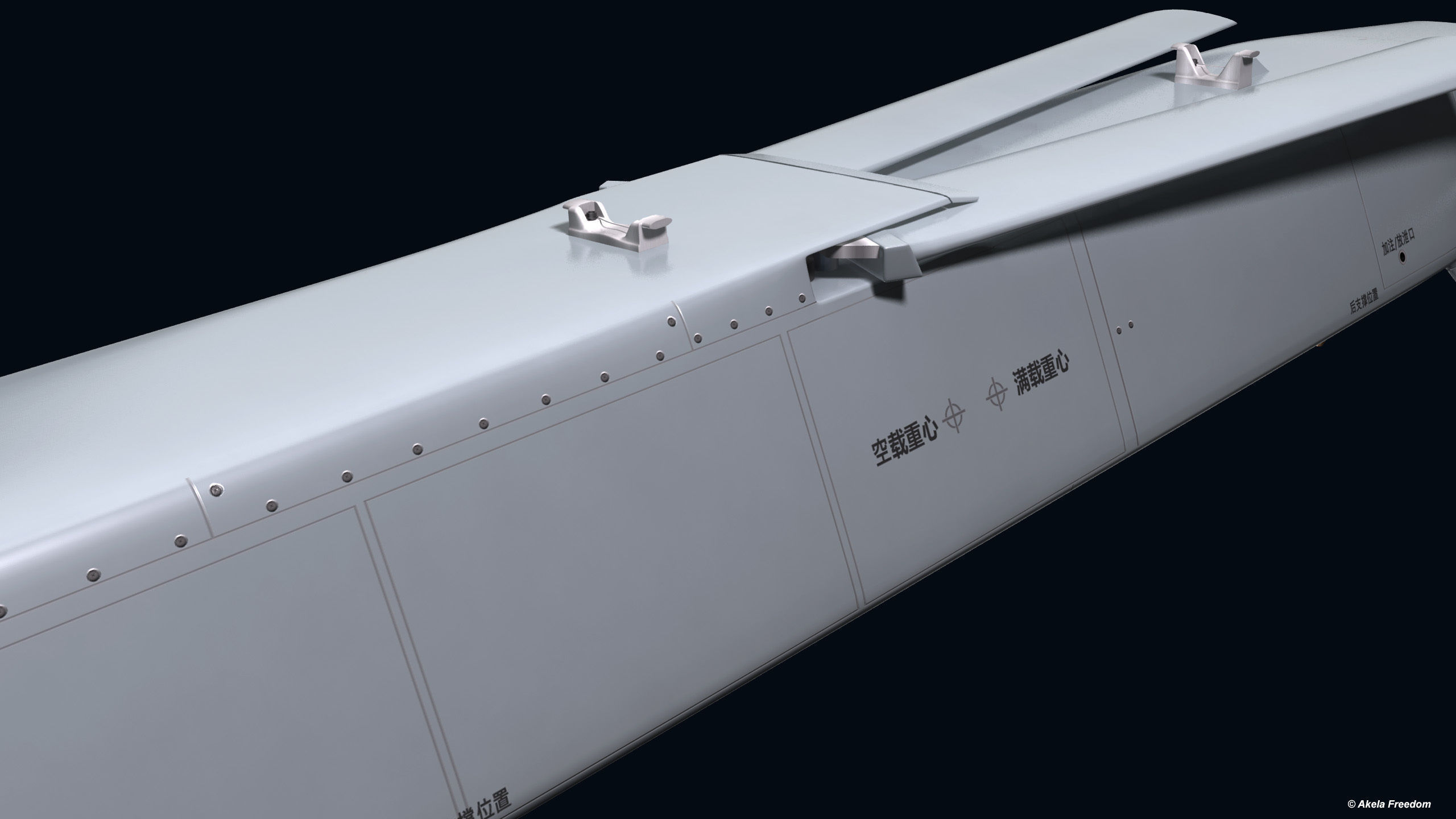 AKF-98A Missile 3D model animated | CGTrader