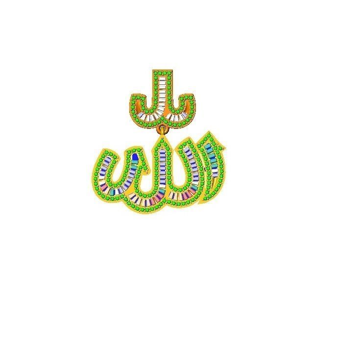 Allah Pendant ready to print 3D model 3D printable | CGTrader