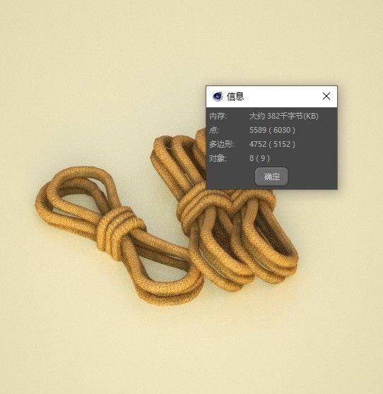 Rope Rope Knot Bundle Rope C4D Model 3D model | CGTrader