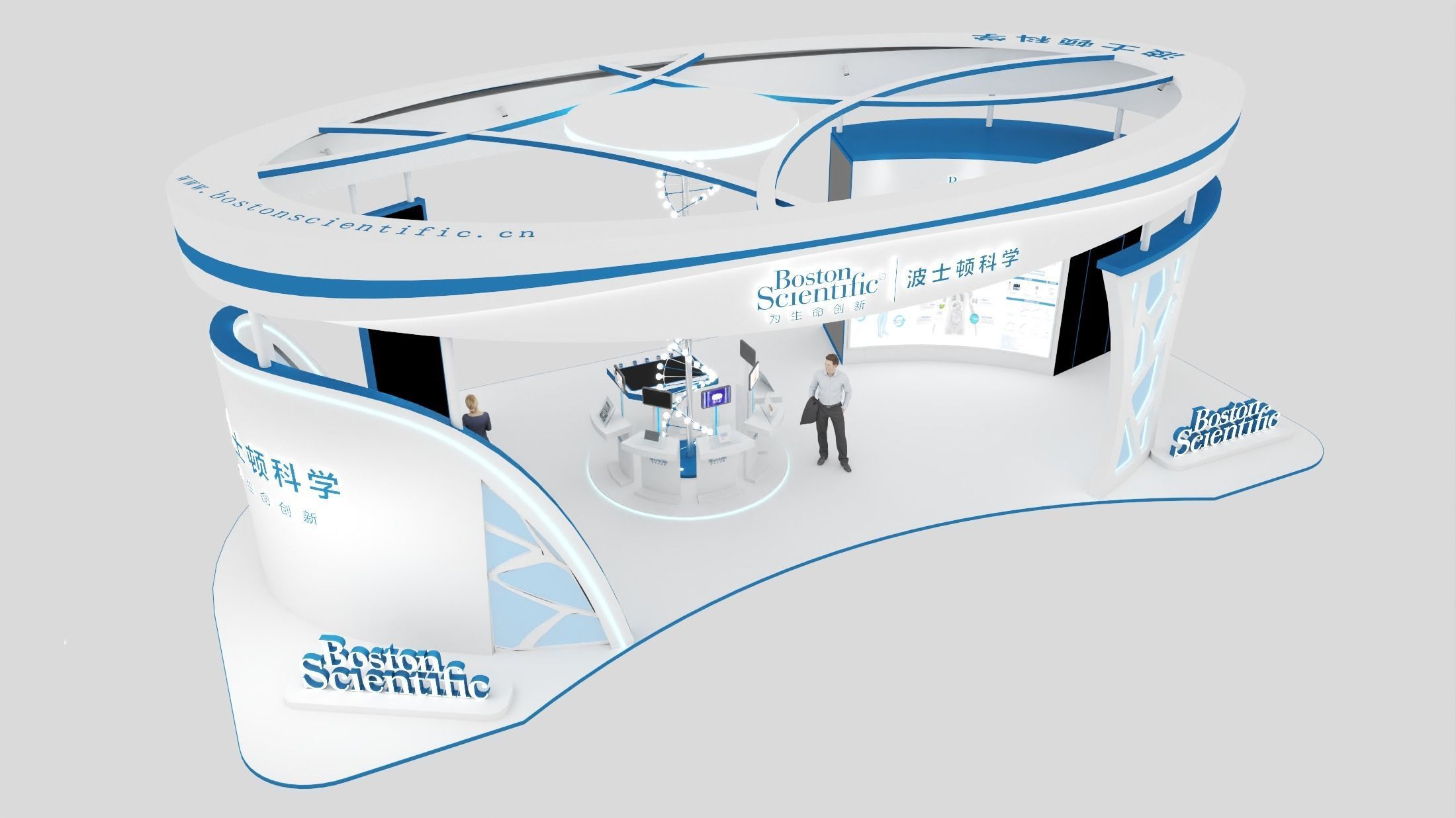 Biopharmaceutical Medical Booth 3D model | CGTrader