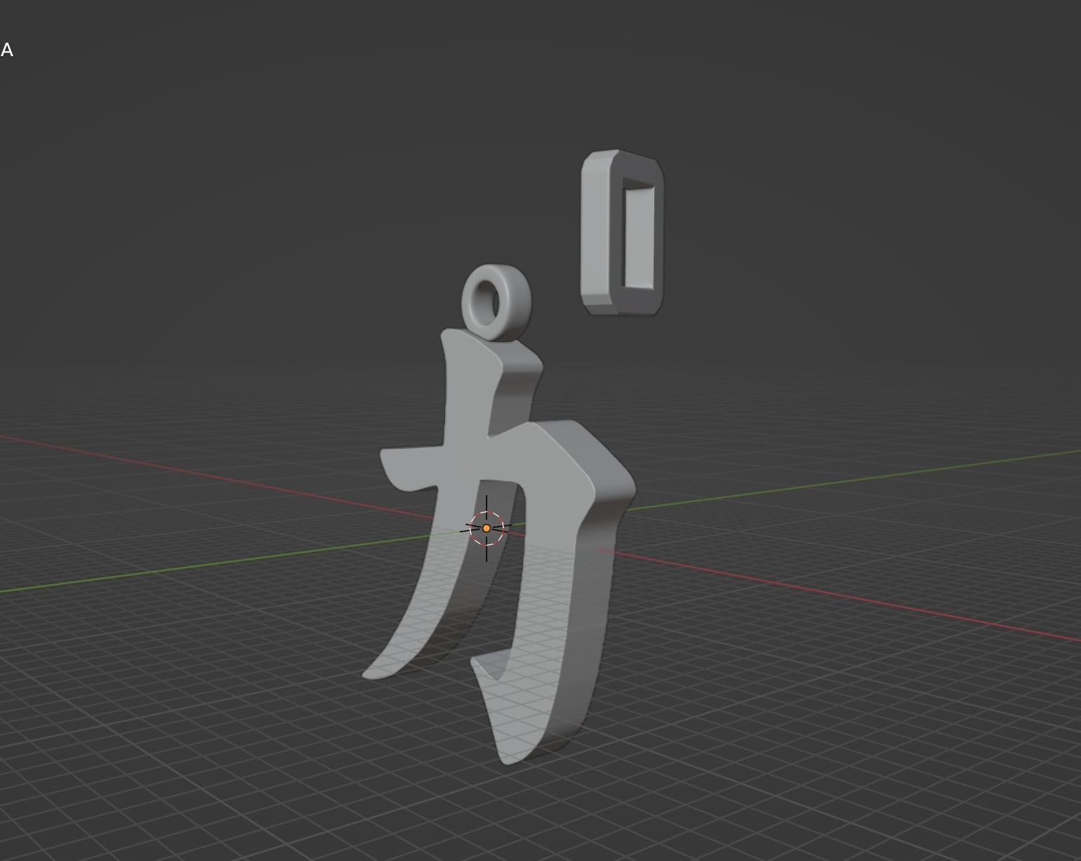 Kanji japonese strenght power warrior 3D model 3D printable | CGTrader