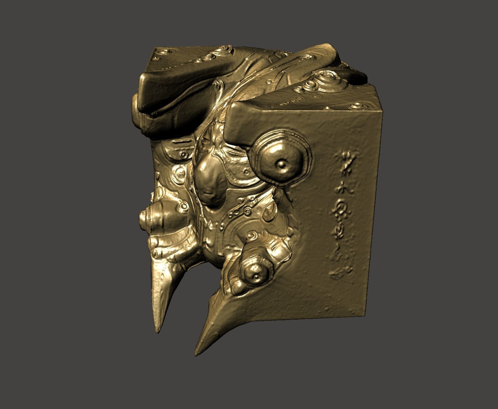 DOOM 3 SOULCUBE - ULTRA DETAILED MESH Hi-Poly STL 3D model 3D printable ...