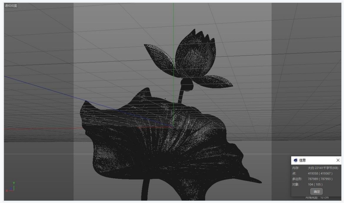 Budding lotus lotus lotus blooming animation 3D model | CGTrader