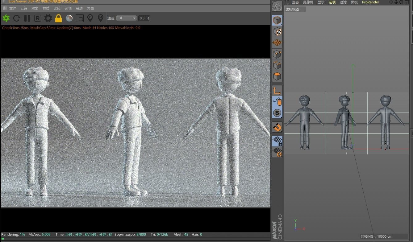 C4DIP character model of cartoon boy in autumn clothes 3D model | CGTrader