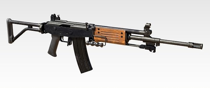 Galil Arm