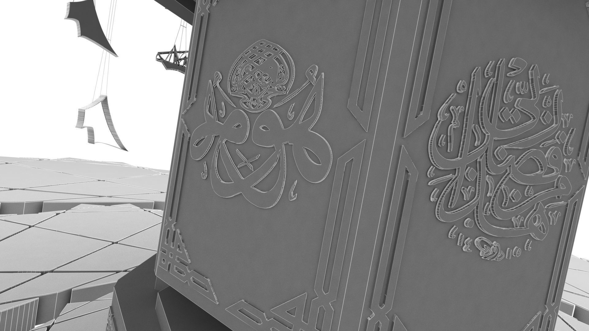 3D model MiddleEast Calligraphy Arabic Wave Swinger VR / AR / low-poly ...