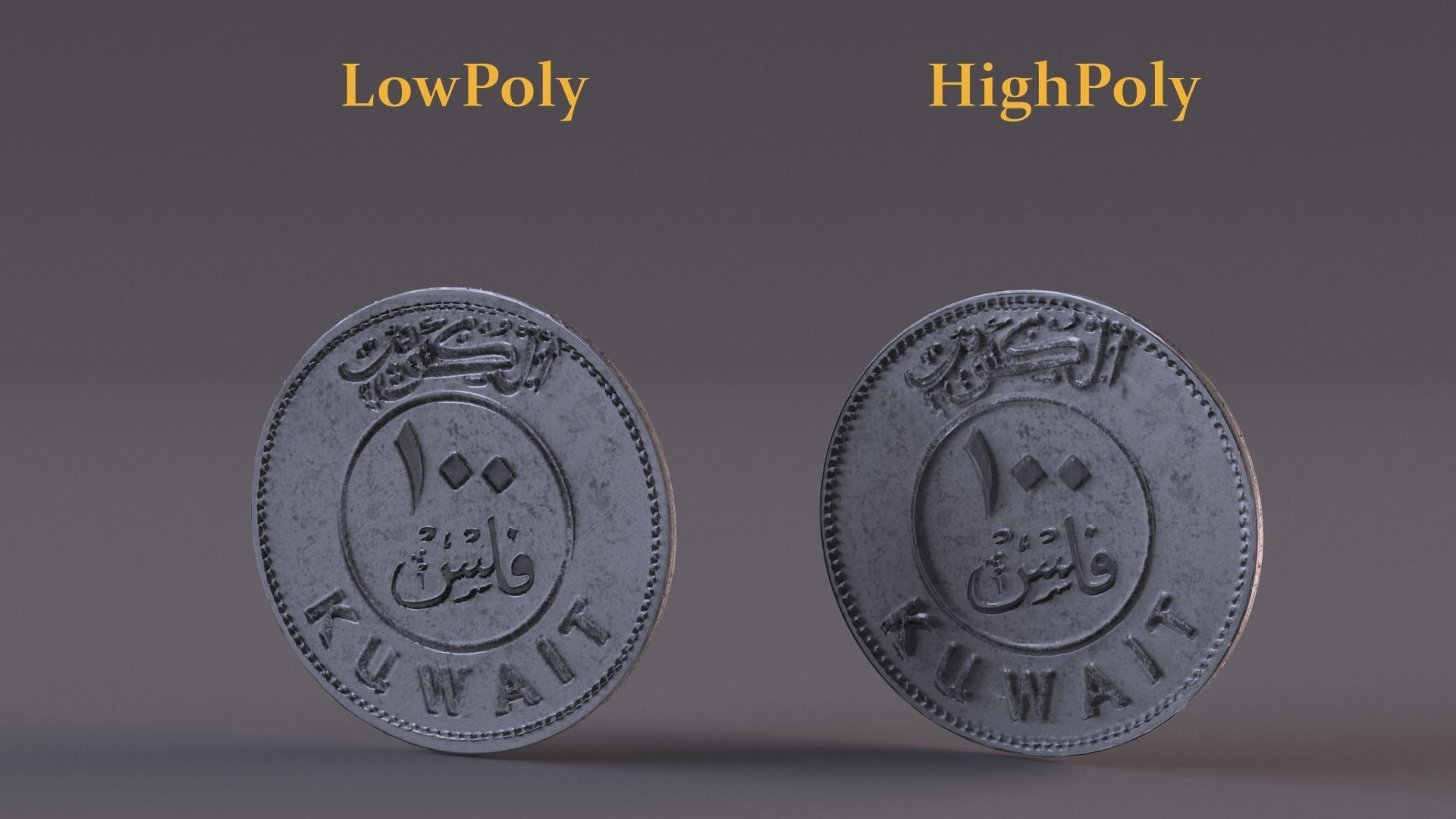 Kuwait 100 fils coin 3D model | CGTrader