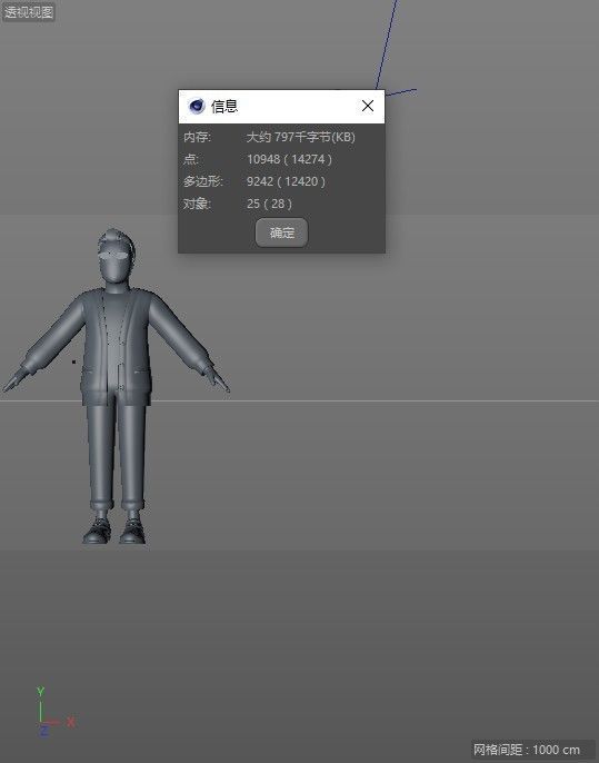 Cartoon low poly characters 3D model | CGTrader