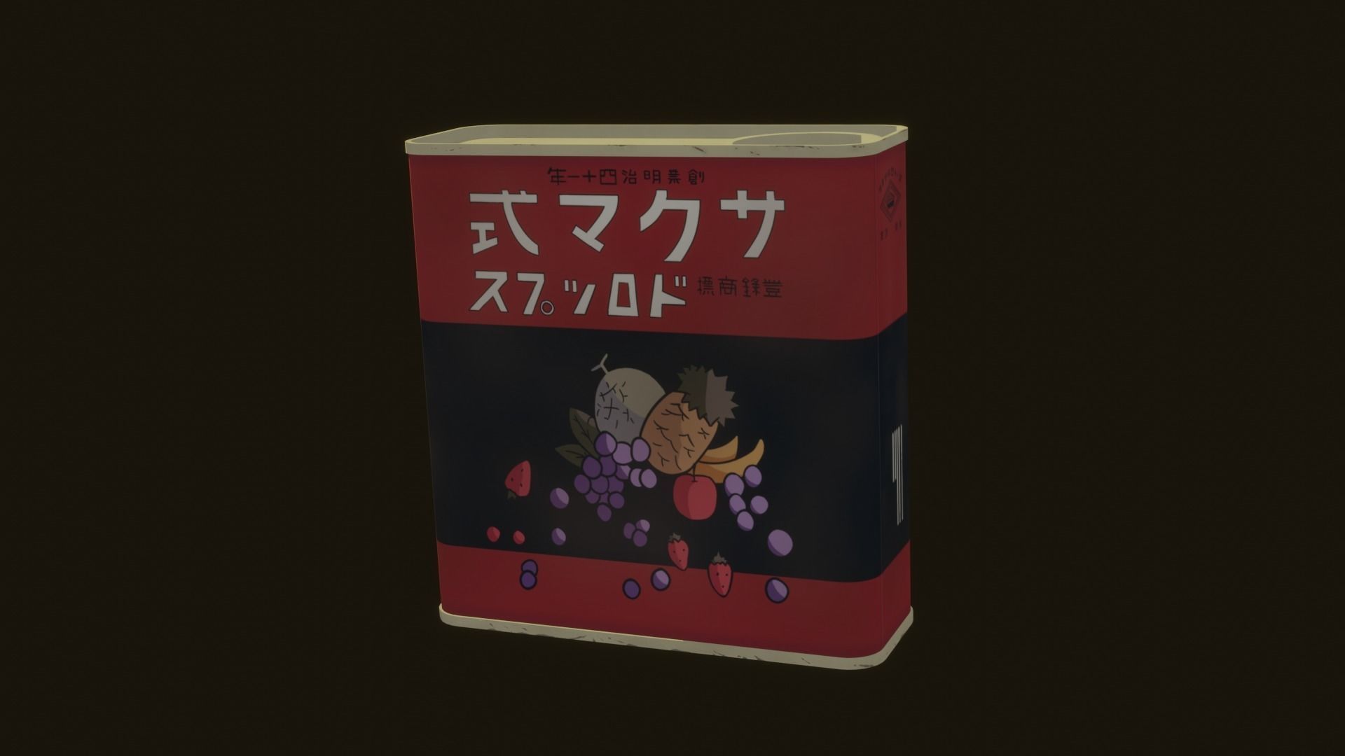 3D model Sakuma Candy Grave of The Fireflies Lowpoly Handpainted ...