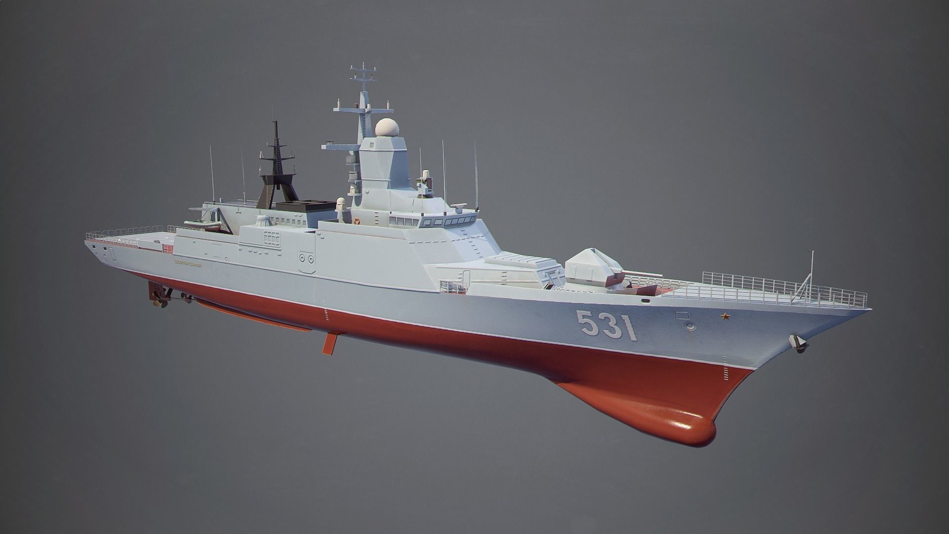 3D model Project 20380 Corvette Soobrazitelny VR / AR / low-poly | CGTrader