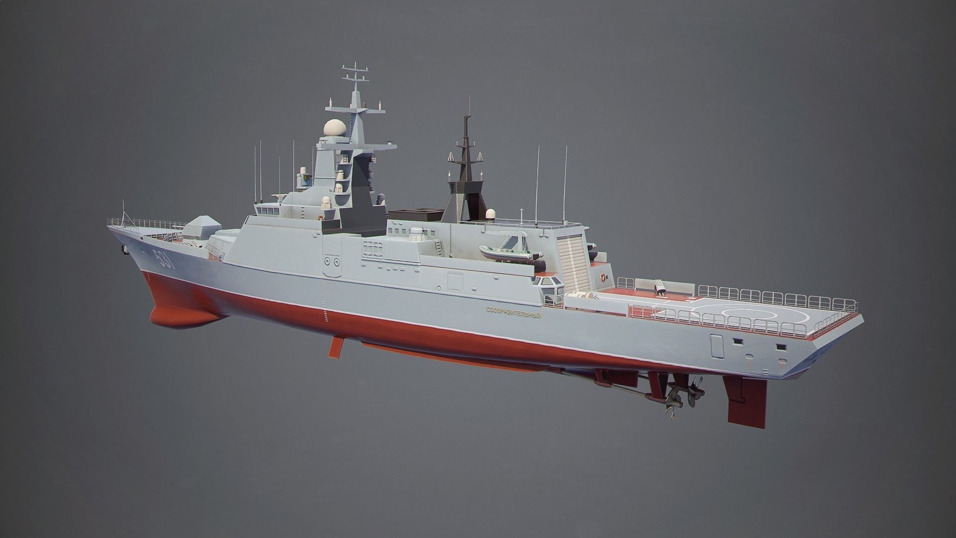 3D model Project 20380 Corvette Soobrazitelny VR / AR / low-poly | CGTrader