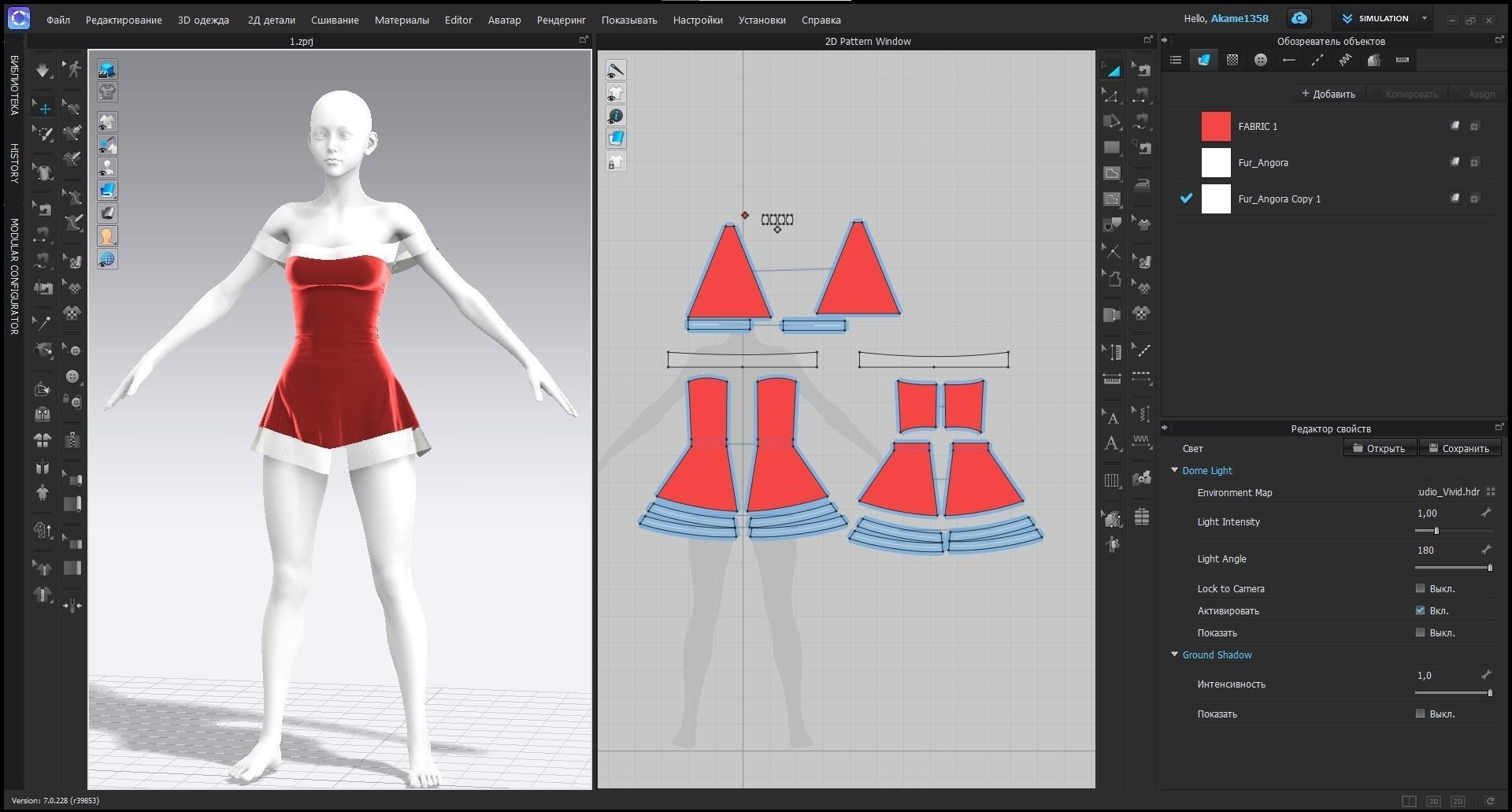 X-mas outfits Bundle Marvelous Designer project and Obj 3D model | CGTrader