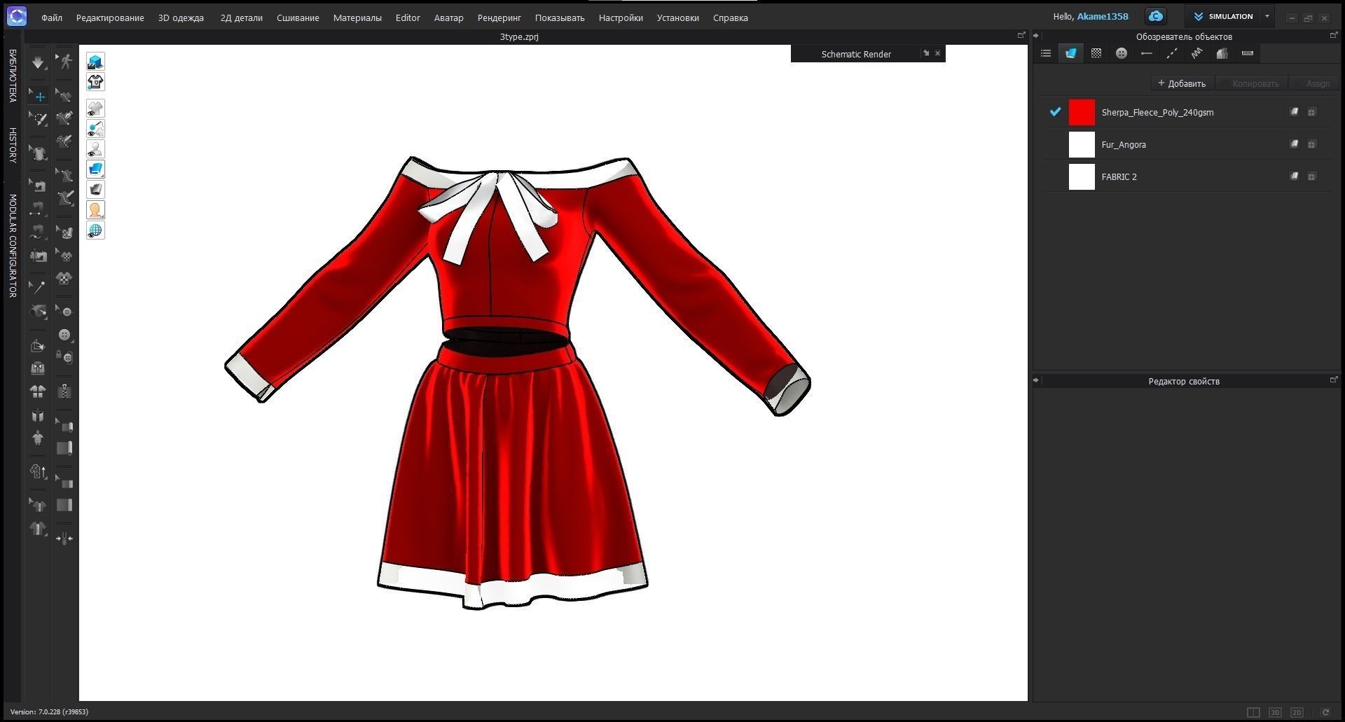 X-mas outfits Bundle Marvelous Designer project and Obj 3D model | CGTrader