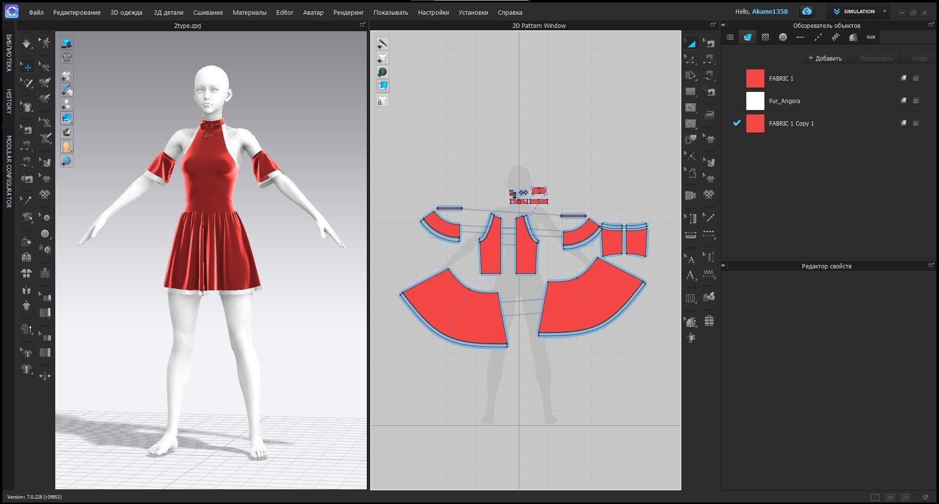 X-mas outfits Bundle Marvelous Designer project and Obj 3D model | CGTrader