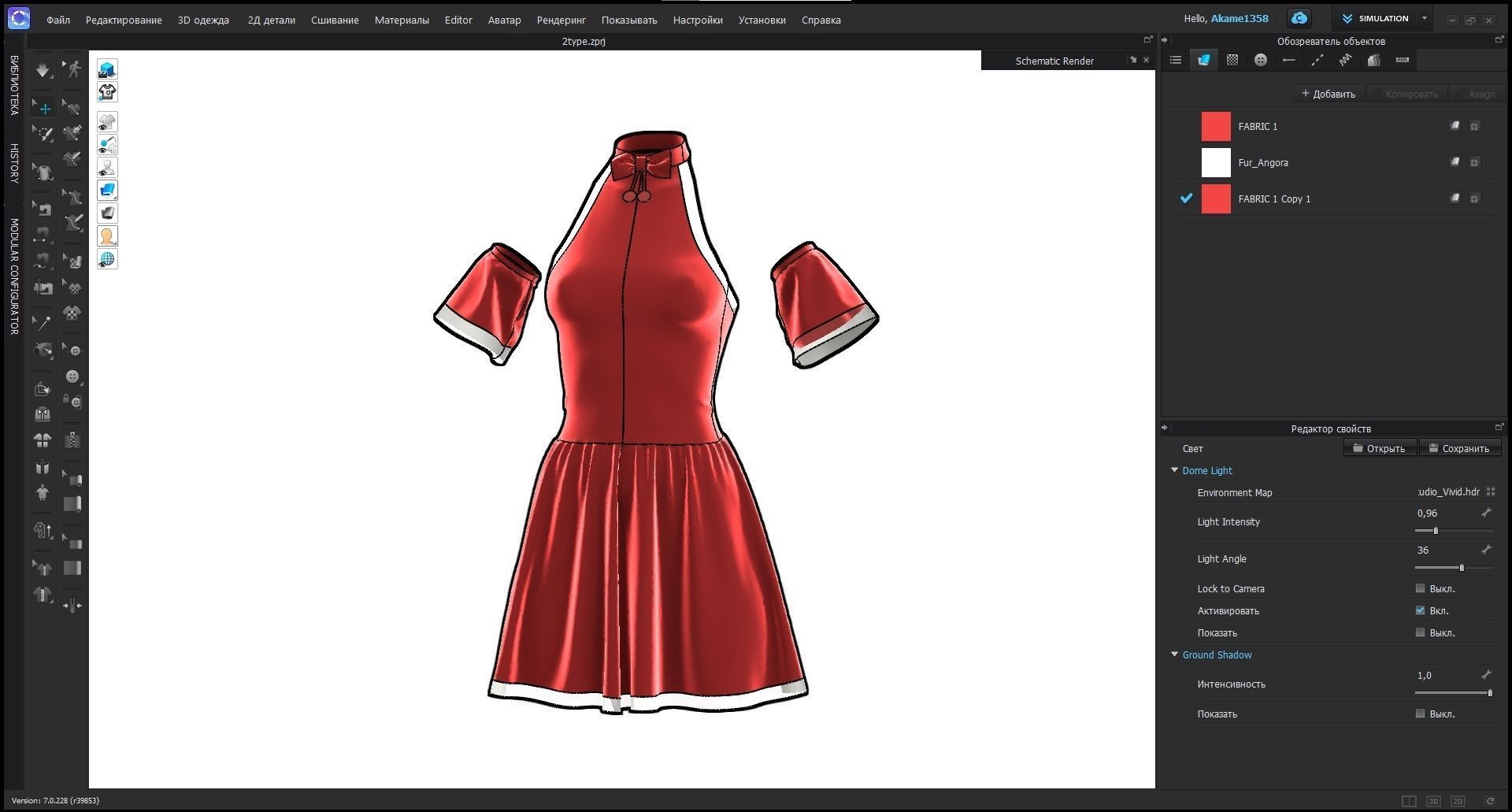 X-mas outfits Bundle Marvelous Designer project and Obj 3D model | CGTrader