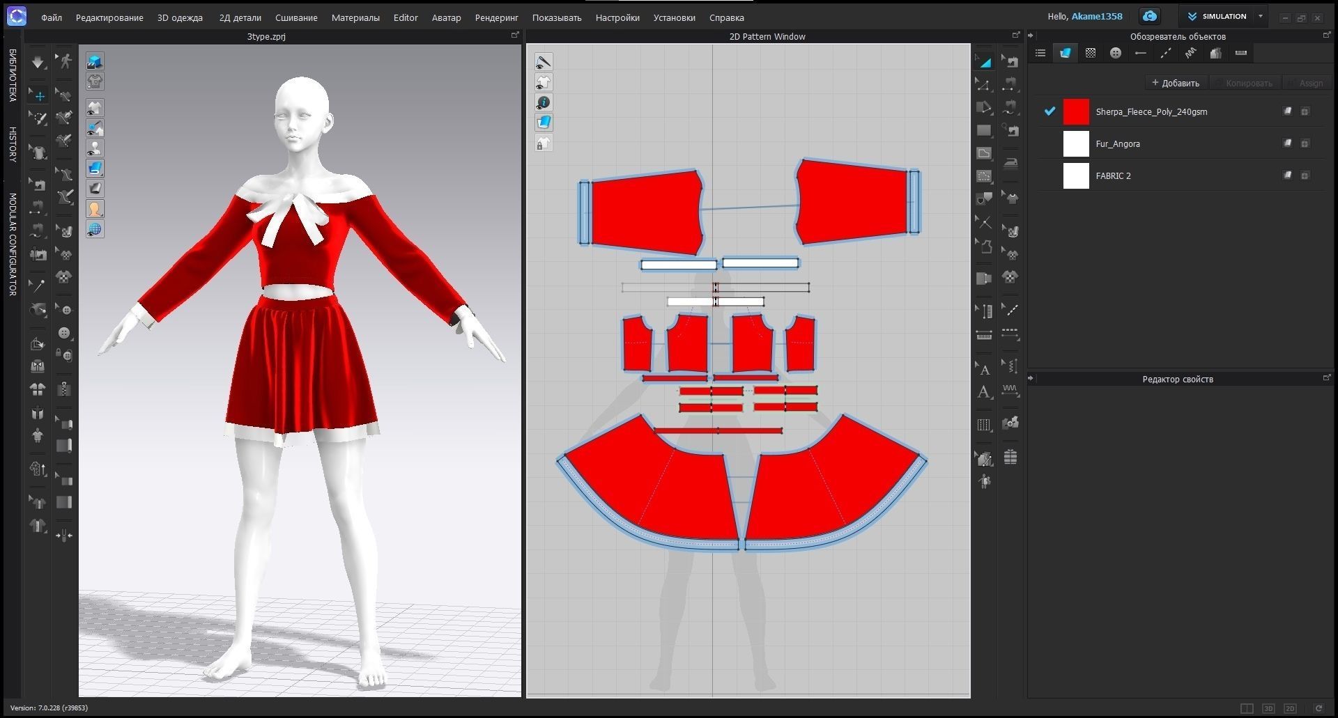 X-mas outfits Bundle Marvelous Designer project and Obj 3D model | CGTrader