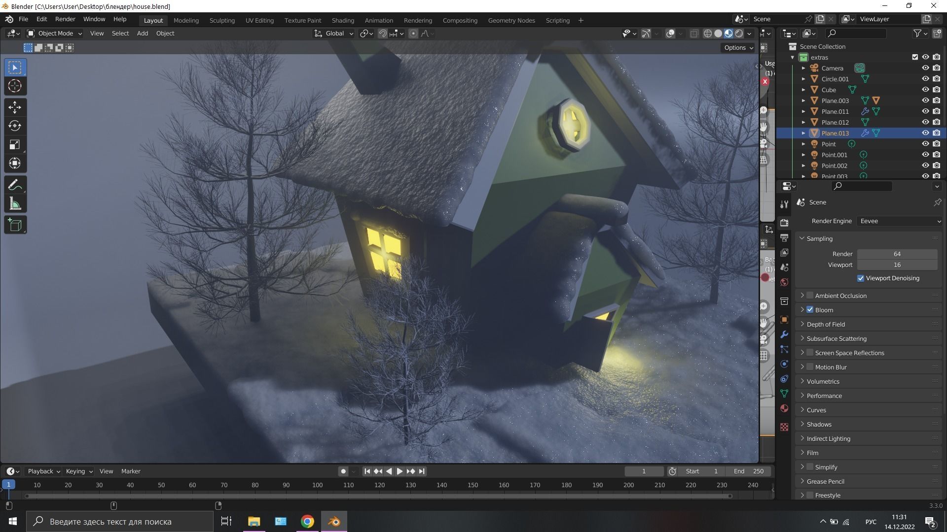 3D model Foggy winter house VR / AR / low-poly | CGTrader