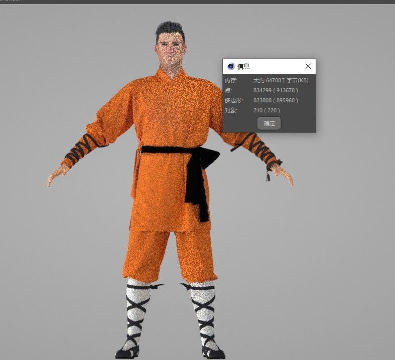 Shaolin Lay Disciple Monk Monk Master 3D model | CGTrader