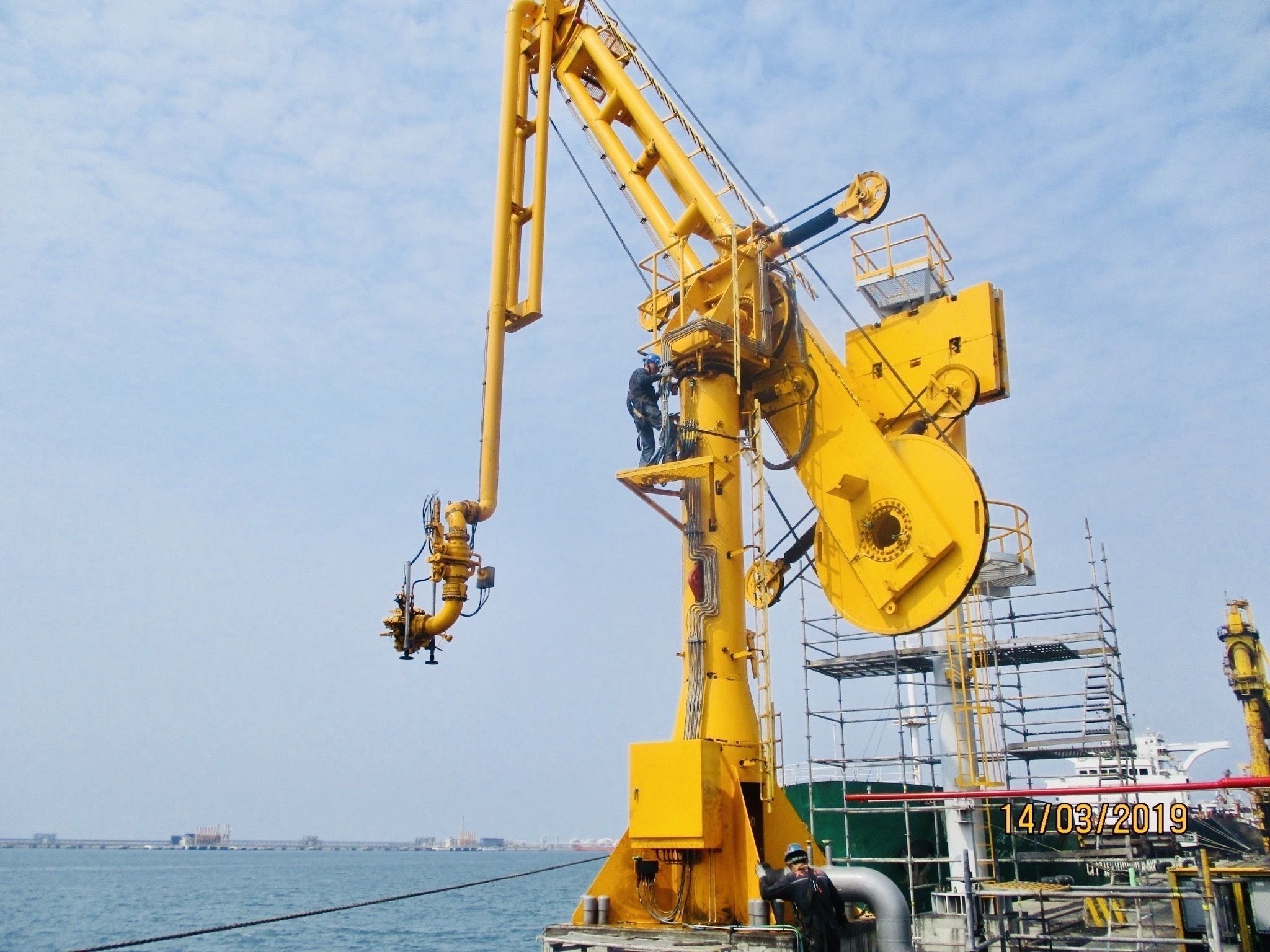 Atlantic Loading Arm 3D model 3D printable | CGTrader