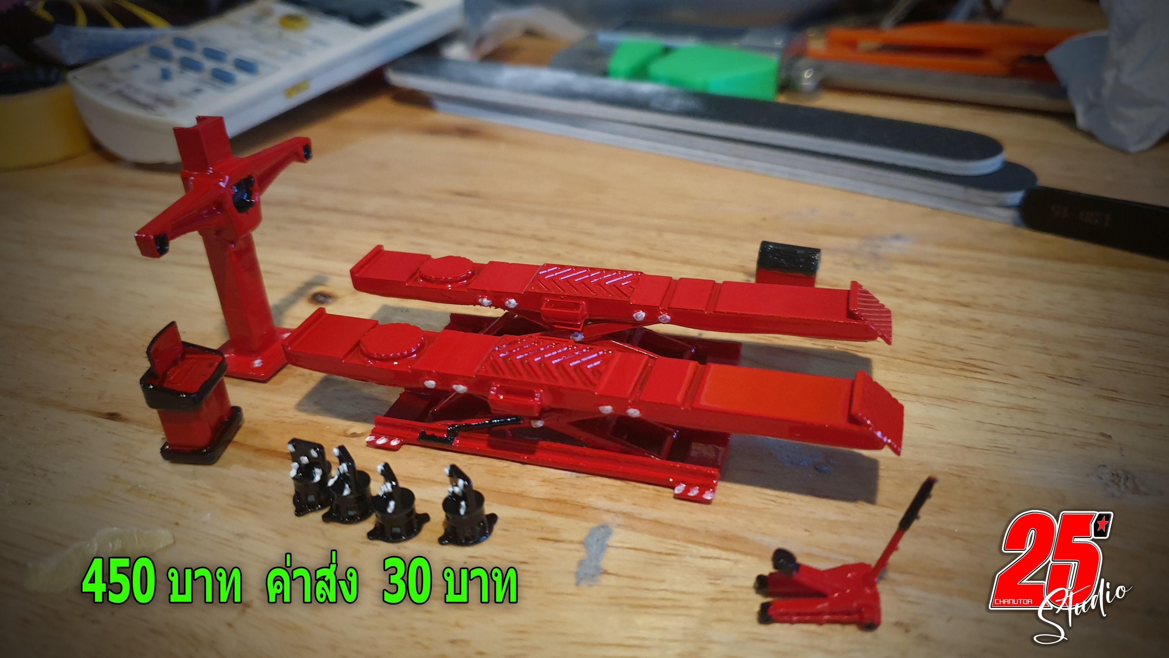 wheel alignment 3D model 3D printable | CGTrader